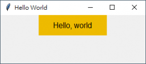 Python tkinter 視窗程式設計教學：Hello World - Office 指南