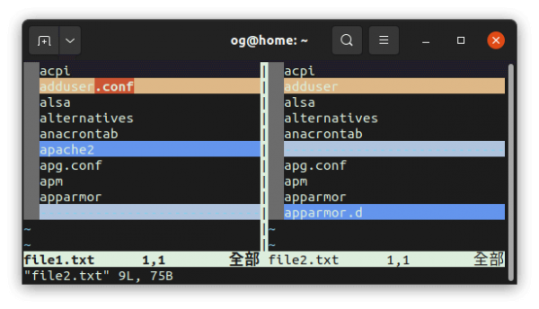 Linux 比較兩個相似檔案的內容差異教學與範例 - Office 指南